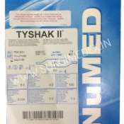 Terumo Runthrough NS Floppy PTCA Guidewire AS418FA | Surgimedex.in