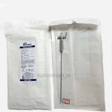 Covidien AbsorbaTack Fixation Device | Buy Online-India | Surgimedex.in